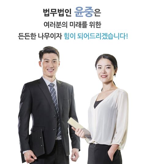 안산무료이혼상담 안산이혼상담센터 친절한곳