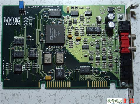 硬件风云 硬件博物馆 Microsoft Windows Sound System 声卡 Hardware History Hardware Museum Microsoft Audio card