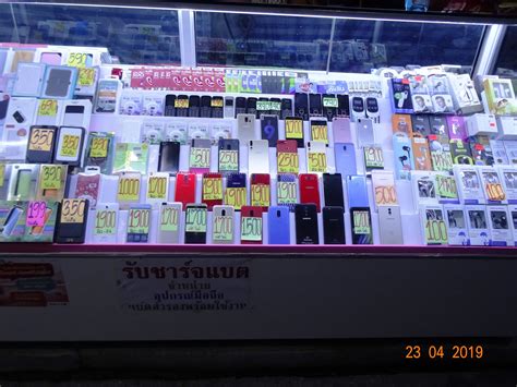 Bus Station Fancy And Electronic Stores Chatuchak Store Shop