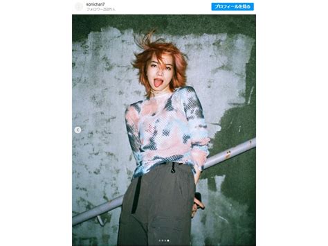 小松菜奈、ピンクヘアに大胆イメチェン！ 舌を出す姿やアンニュイで格好いい表情も披露22 All About ニュース