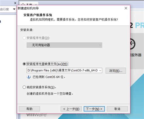 linux初体验 csdn博客