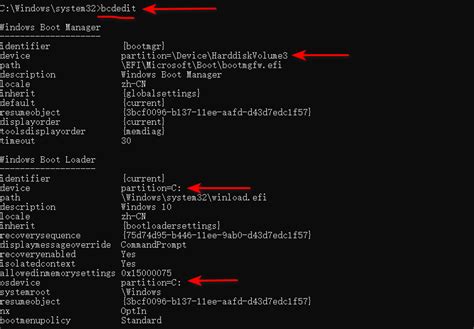 5 ways to fix after windows system clone can not boot from new disk