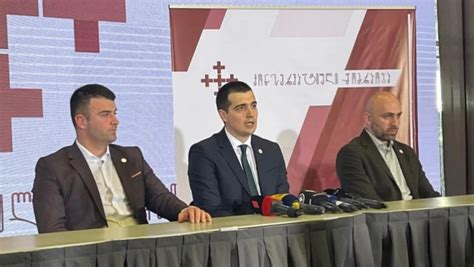 „კონსერვატიული მოძრაობა ალტ ინფოს შემოწირულებები თითქმის 10 ჯერ