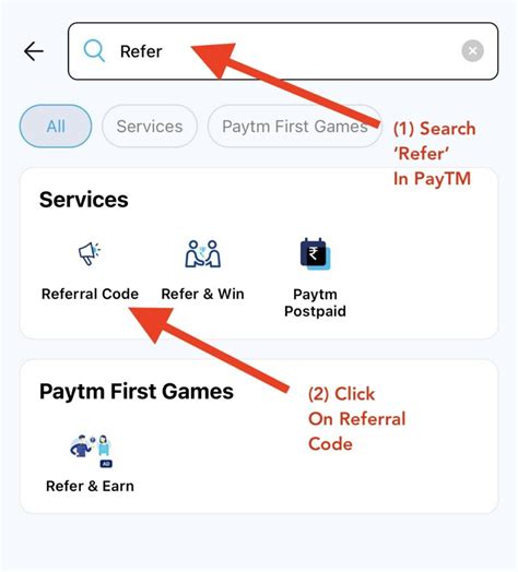 PayTM UPI Loot Get Assured 22 Cashback Paytm Lucky Days Offer