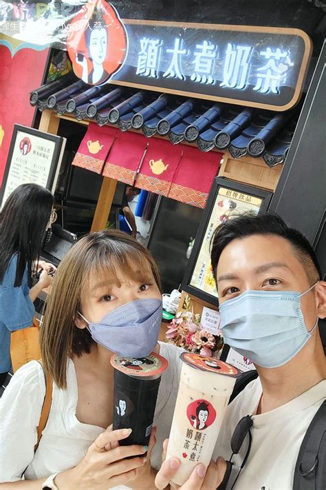 顏太煮奶茶│台中一中街商圈人氣平價手搖飲，鹹香厚奶茶喝一口就上癮，再加3種配料口感超豐富！就在愛廣場側門旁～ 強生與小吠的hyper人蔘~