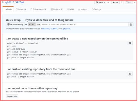 git（二）git几个区的关系与git和github的关联 csdn博客
