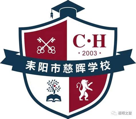 慈晖之窗画画 大山谷图库