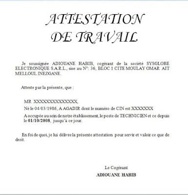7 exemples de modèles d attestation de travail word à télécharger