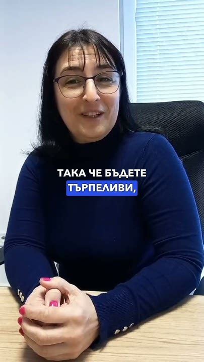 Годишна данъчна декларация 2024 Youtube
