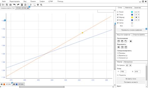 Gui Design Problem With Layout Of Features User Experience Stack