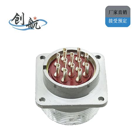 航空插头，电连接器，防爆连接器 泰兴市创航电连接器有限公司