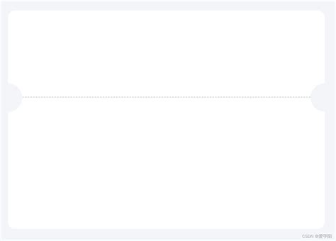 纯css优惠券样式 csdn博客