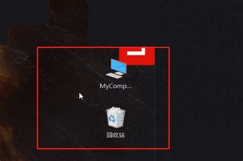 win10双显示器鼠标过不去怎么办电脑分屏鼠标怎么到另一个显示器上 系统之家