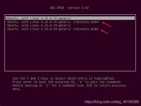 Ubuntu 如何进入recovery Mode获取无密码root权限ubuntu Recovery Mode Csdn博客