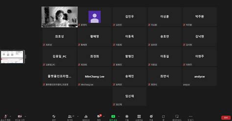 S 카드사 Msa 구현 교육 현장 에듀앤텍