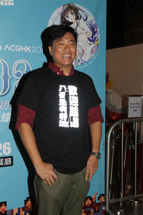 邵仲衡沖涼時間長咗：因為多咗坑！｜即時新聞｜繽fun星網｜oncc東網