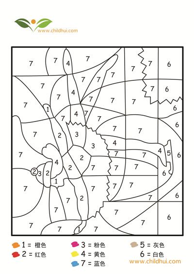 六幅关于冬季的数字填色画 数字填色 童趣童乐网