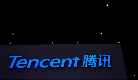 Tencent Phone Telegraph