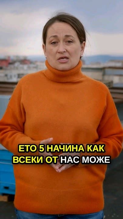 5 начина да помогнем на пчелите Youtube