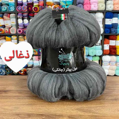 چانکی غول پیکر کاموا چیچک