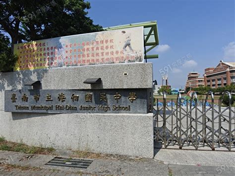 桔緣6開價2380 2780萬 戶 591新建案