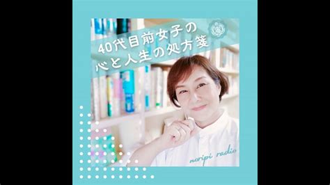 彼氏に雑に扱われる人の特徴3選 Youtube