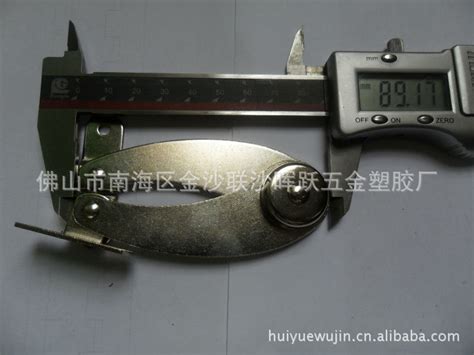 手倒拐痛图片 手拐子痛图像 手拐弯痛的图片 第4页 大山谷图库