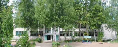 МБДОУ дс 1 Чебурашка Муниципальное бюджетное дошкольное образовательное учреждение Детский