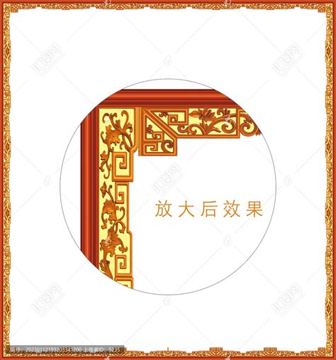 画框 花纹线条边框 设计素材 设计模板 汇图网www huitu