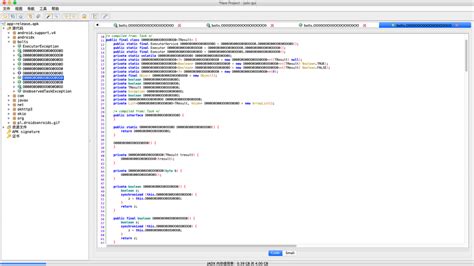 尝试 React Native Android 打包混淆