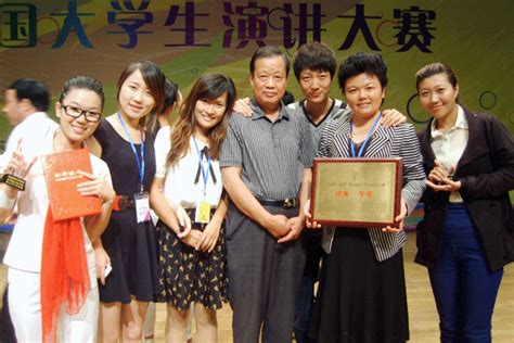 我院代表队获2012年全国大学生演讲大赛团体一等奖 宿迁学院