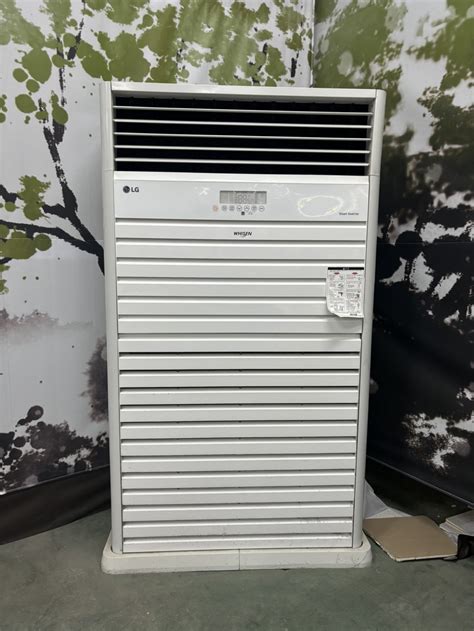 Lg 냉난방기 80평 스탠드형 총 두대 디지털기기 당근 중고거래