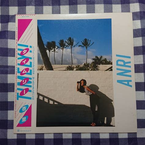 【やや傷や汚れあり】 杏里 タイムリー 【lp】 28k 63 レコード 角松敏生 キャッツ・アイ City Pop Light