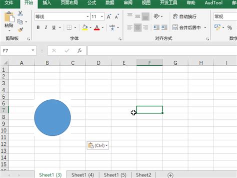 Excel按照原图片名称批量导出工作簿中所有图片怎么把excel里面的图片批量导出来并且有对于图片名 Csdn博客