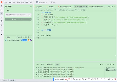 trae的宝藏级功能 源代码管理，可以ai自动生成commit记录 知乎