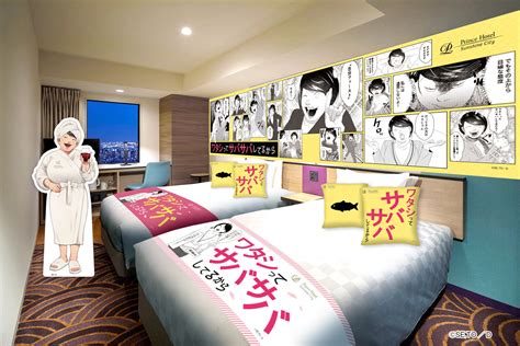 リニューアルする大阪市立美術館に「enfuse 大阪」誕生 トラベルスポット
