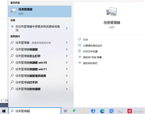 Wireshark提取特定软件的网络包wireshark抓指定程序 Csdn博客