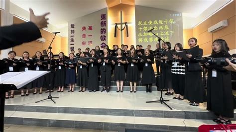 《十字架是我的荣耀十字架》 Youtube