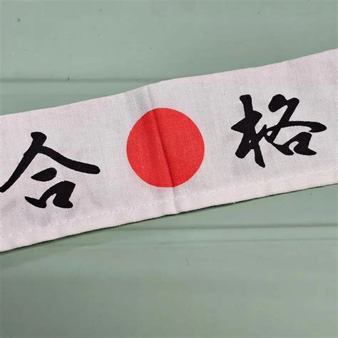 新年明けましておめでとうございます。 ブログ 私立中学受験に特化した愛知県名古屋市昭和区の「山中進学教室」