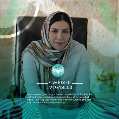 ىرباره پزشک سایت اختصاصی دکتر معصومه جاودان مهر