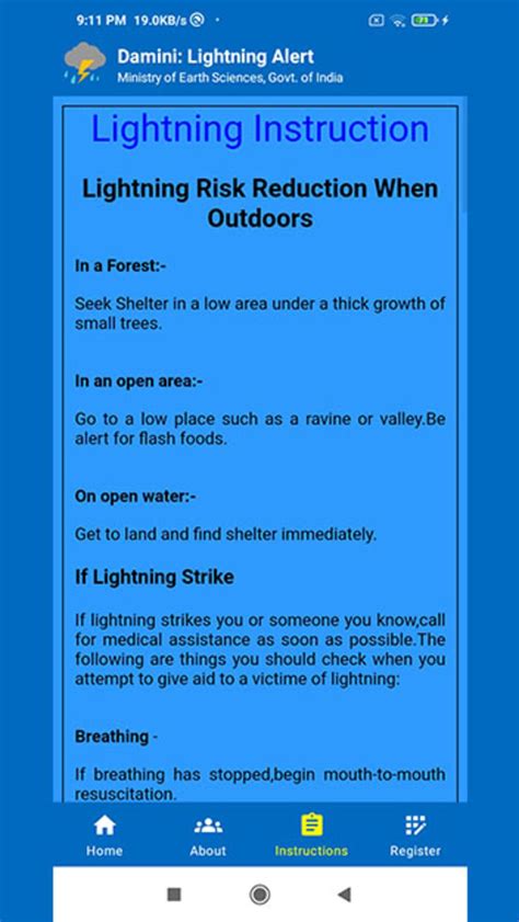 Damini Lightning Alert Apk For Android Download Damini Lightning Alert Apk For Android Download
