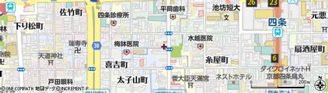 京都府京都市下京区綾西洞院町の地図 住所一覧検索｜地図マピオン