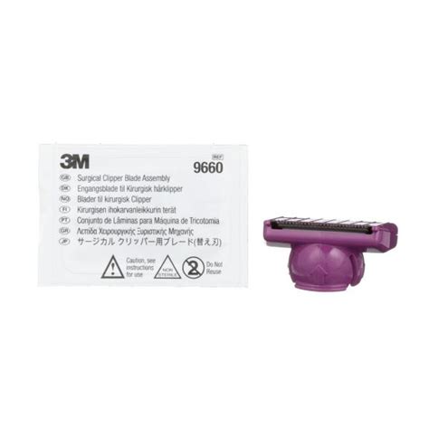 Клиппер хирургический с плавающей головкой 3M Surgical Clipper купить в ...