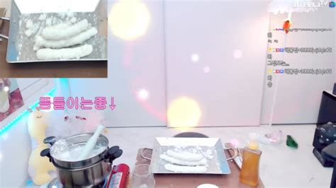 클립 먹방데이초보쿡방1일차 가래떡 만들어 꿀 찍어먹기 도전 키153 발200 신입여캠 아프리카tv Vod