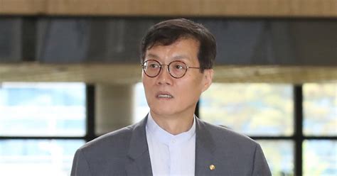이창용 한은 총재 Bis 총재회의 참석차 10일 출국세계 경제 논의