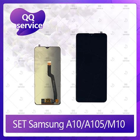 Set Ss A10 A105 M10 อะไหล่จอชุด หน้าจอพร้อมทัสกรีน Lcd Display Touch Screen อะไหล่มือถือ