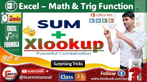 Sum Xlookup Xlookup Formula In Excel Sum Multiple Rows Or Columns With Xlookup Youtube
