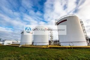 Особенности проектирования нефтебаз и складов нефтепродуктов ...