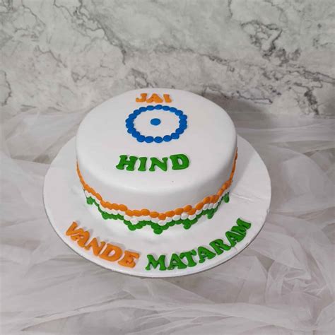 Customized Independence Day Cake Yummycake