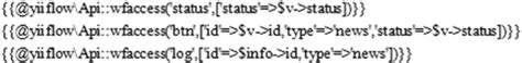 Yii Framework Calls Tpflow Workflow Code Download Scientific Diagram